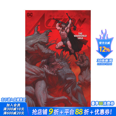 【现货】英文原版 Superman: The Warworld Saga 平装 Dc Comics  DC漫画 DC超级英雄漫画书 进口原版书籍