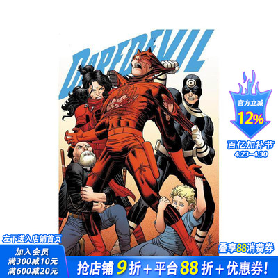 【现货】夜魔侠 卷4：后的仪式 Daredevil By Saladin Ahmed Vol. 4: Last Rites 原版英文漫画书 漫威漫画 正版进口书