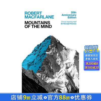 【现货】英文原版 心灵的山脉：一段迷人的历史 Mountains Of The Mind: A History Of A Fascination 正版进口书籍