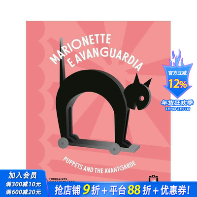【预售】木偶与先锋派 Puppets and the Avantgarde 英文艺术 正版进口书画册