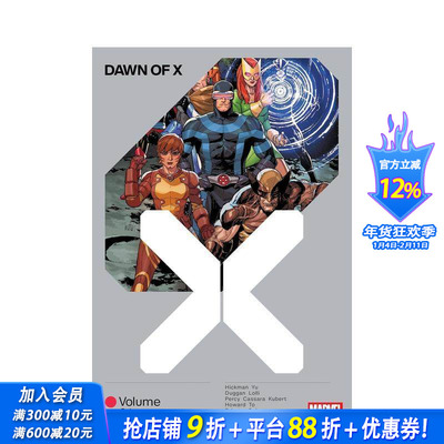 【预售】X战警：克拉科亚时代--X之黎明总集 第1卷 X-Men: Age Of Krakoa - Dawn Of X Omnibus Vol. 1  英文漫画书 正版进口书