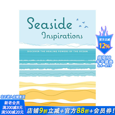 【预售】英文原版 滨海灵感 Seaside Inspirations  正版进口书籍画册 善优图书