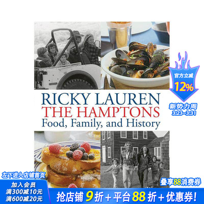【预售】长岛汉普顿：食物/家庭/历史 The Hamptons: Food  Family  and History 原版英文餐饮生活美食 正版进口书