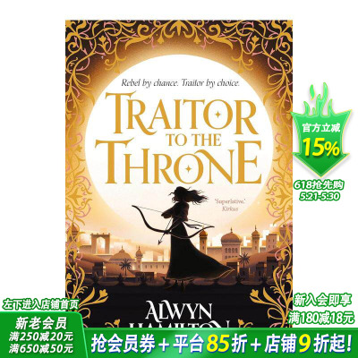 【预售】王位的叛徒 Traitor to the Throne 12岁+英文故事小说 正版进口书