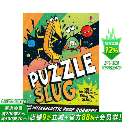 【预售】谜题鼻涕虫与星际便便劫案 Puzzle Slug and the Intergalactic Poop Robbery 英文儿童小说故事 英语拓展阅读进口书