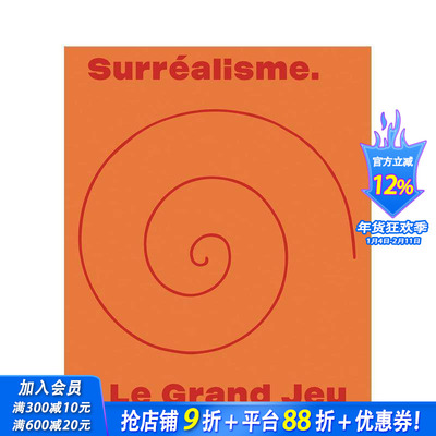 【预售】超现实主义：伟大的游戏（法语） Surréalisme. Le Grand Jeu 原版英文艺术画册画集 正版进口书