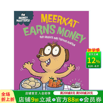 【现货】金钱小课堂：猫鼬赚钱(平装) 财商教育 Money Matters: Meerkat Earns Money 英文儿童插画故事绘本 进口童书