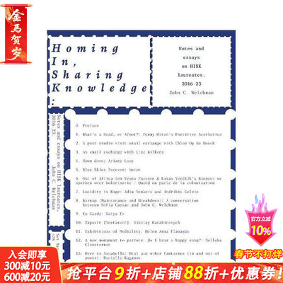 【预售】归航：知识共享 Homing In， Sharing Knowledge 原版英文艺术画册画集 正版进口书