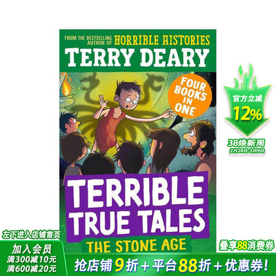 【预售】【糟糕又真实的故事】石器时代 Terrible True Tales:The Stone Age英文儿童桥梁章节故事书 可怕的历史作者Terry Deary
