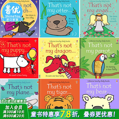 【现货】That’s not my触摸书9册（可选拍）多材质触感 0-3岁婴幼儿童感官触觉启蒙 Usborne英语早教 英文原版趣味互动纸板触摸书