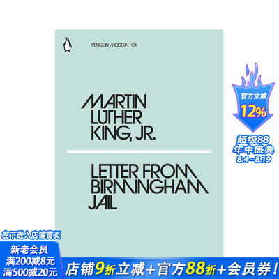 【预售】【企鹅摩登】伯明翰监狱的来信 【Penguin Modern】Letter from Birmingham Jail 原版英文文学小说 正版进口书
