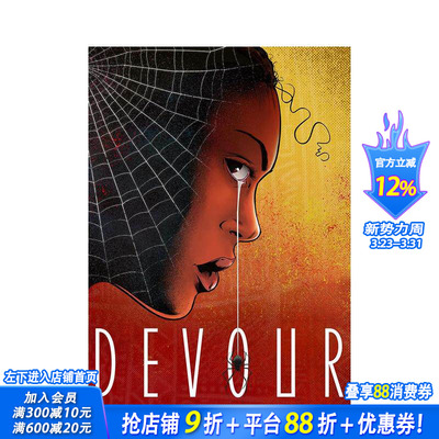 【预售】吞食 Devour 原版英文漫画书 正版进口书
