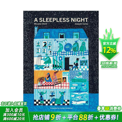【现货】【阿根廷插画师Joaquín Camp】无眠之夜 A Sleepless Night 英文儿童插画故事绘本 进口童书