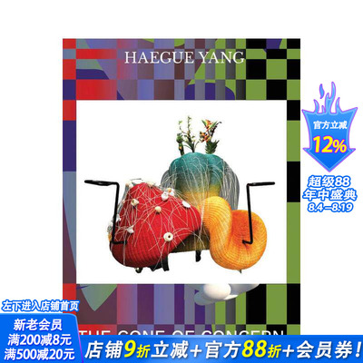 【预售】韩国艺术家梁慧圭:不确定性之锥 Haegue Yang:The Cone of Concern 原版英文艺术画册画集 正版进口书
