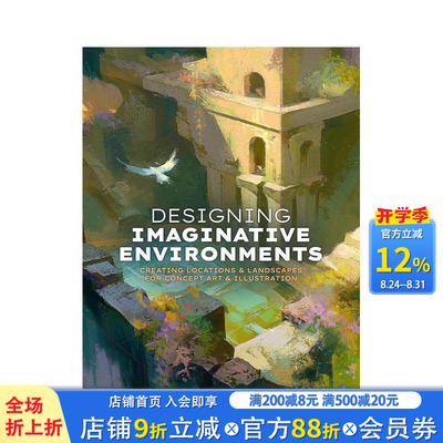 【预售】想象环境设计：概念艺术与插画中的场景与景观创作 Designing Imaginative Environments 英文艺术设定集 正版进口书