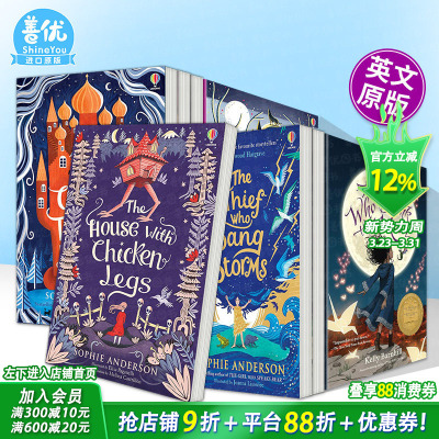 【现货多册选拍】鸡腿屋/说话的女孩是熊/ 饮月少女 纽伯瑞奖Sophie Anderson英文故事英语拓展进口书The House with Chicken Legs