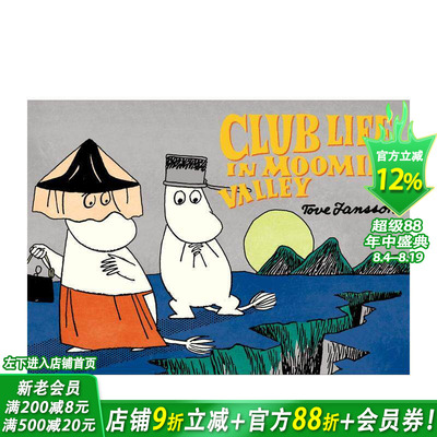 【预售】【姆明全彩漫画】姆明谷的俱乐部生活 【Moomin Colors】Club Life in Moominvalley 英文儿童漫画故事 英语拓阅读进口书