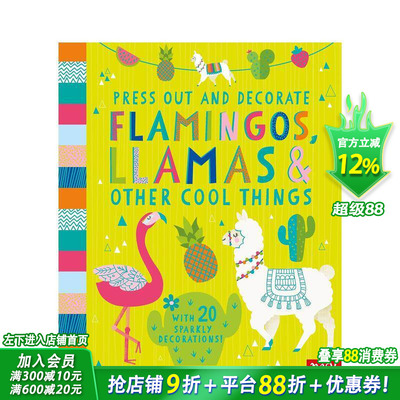 【预售】【迷你趣玩】火烈鸟、骆驼与其它动物  Flamingos， Llamas and Other Cool Things英文儿童互动游戏书 手工制作进口童书