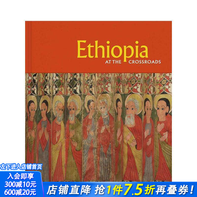 【预售】辛帕蒂亚 Ethiopia at the Crossroads 原版英文艺术画册画集 正版进口书