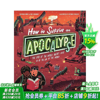 【预售】【极限生存指南】如何度过末日危机？ 【Extreme Survival Guides】 英文儿童插画故事绘本 进口童书生存基础知识
