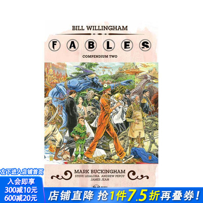 【现货】寓言纲要二 Fables Compendium One 2 英文原版进口漫画书 DC Comics出版【善优图书】