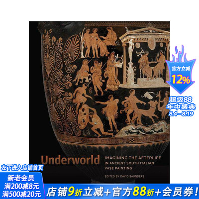 【预售】地下世界：想象古代南意大利花瓶绘画中的来世 Underworld 原版英文艺术画册画集 正版进口书