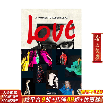 【预售】英文 Lanvin创意总监 时装设计师Alber Elbaz: Love Brings Love展览  Love Brings Love 时尚设计师品牌 进口图书