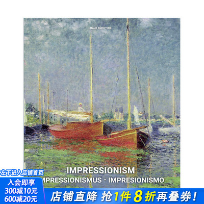 【现货】【艺术流派入门】Impressionism 印象派 现当代艺术入门 英文原版