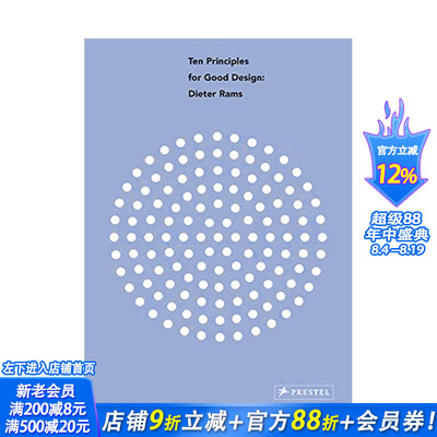 【现货】迪特·拉姆斯Dieter Rams 优秀设计的十大原则Ten Principles for Good Design 英文原版进口图书工业产品设计理念学