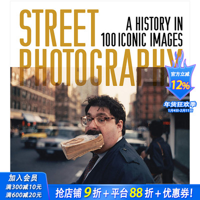 【现货】[PRESTEL出版]Street Photography 街头摄影：100幅标志