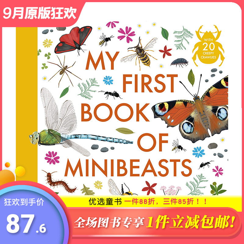 【现货】英文原版我的第一本迷你昆虫书 My First Book of Minibeasts精装艺术插画绘本自然动物科普儿童英语进口图书善优童 ...