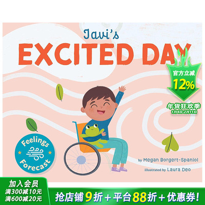 【预售】【情绪晴雨表】贾维兴奋的一天 【Feelings Forecast】Javi's Excited Day 英文儿童插画故事绘本 进口童书