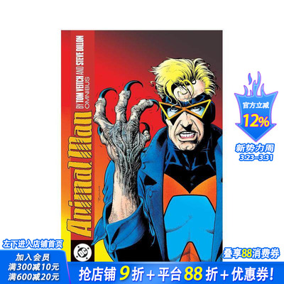 【预售】动物侠 汤姆?维奇 & 史蒂夫狄龙 合集Animal Man by Tom Veitch and Steve Dillon Omnibus原版英文漫画书 正版进口书