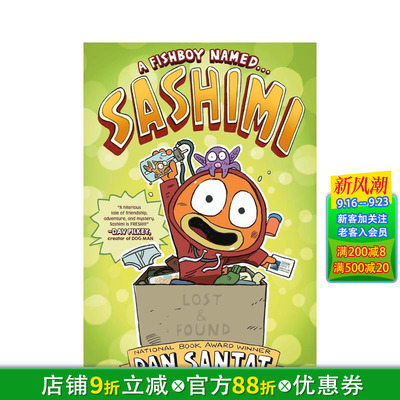 【预售】萨希米闯海记#1 凯迪克奖得主Dan Santat（平装） 【Sashimi】Sashimi 英文儿童幽默冒险全彩漫画故事书 英语拓展阅读