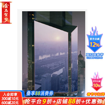 【现货】英文原版 Taiyo Onorato/Nico Krebs: 未来记忆 Taiyo Onorato/Nico Krebs 正版进口书籍 善优图书