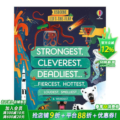 【现货】英文原版 【翻翻书】更坚强/更聪明/更致命的 Strongest, Cleverest, Deadliest 奇妙世界百科 进口图书 善优童书