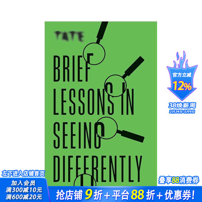 【现货】换个角度看问题 Brief Lessons in Seeing Differently