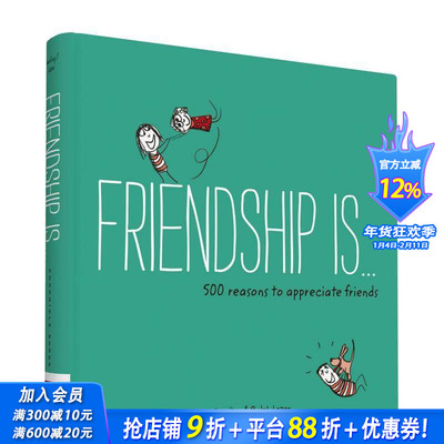 【预售】友谊是…500个珍惜朋友的理由 Friendship Is . . . 500 Reasons to Appreciate Friends 原版英文心灵励志 正版进口书
