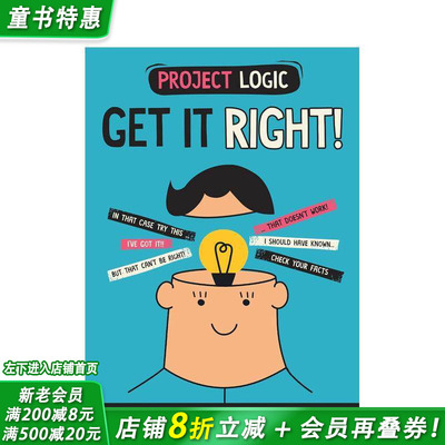 【现货】【逻辑培养】修正它！如何精确地思考 Get it Right!: How to Think Accurately 12岁+英文小说故事 英语拓展阅读进口书