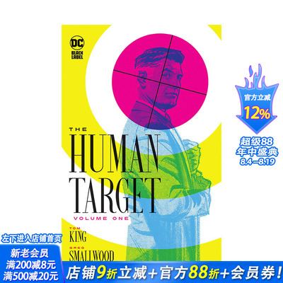 【现货】DC漫画 替身标靶 卷1 The Human Target Volume One 人型标靶 英文漫画 正版进口书 DC comic