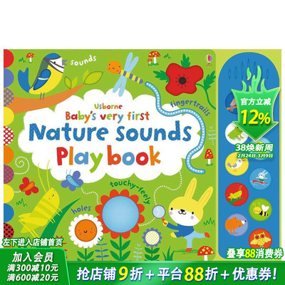 【现货】【Baby’s Very First Sounds Playbook】 Nature ，【发音玩乐书】自然  英文儿童图书【善优童书】