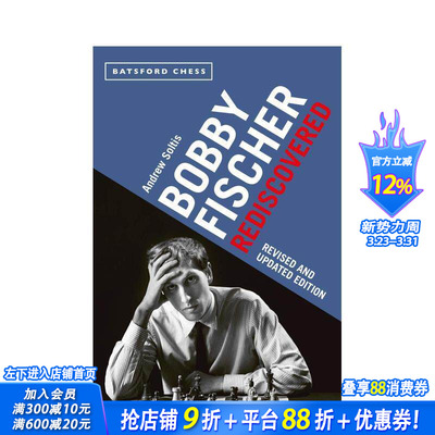 【预售】鲍比·费舍尔重新发现：修订和更新版 Bobby Fischer Rediscovered: Revised and Updated Edition 英文生活综合进口书