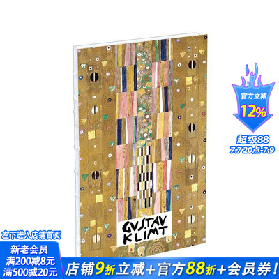 【预售】克里姆特斯托克莱特饰带研究素描本 Study for Stoclet Frieze， Gustav Klimt Sketchbook 笔记本Notebook 正版进口书