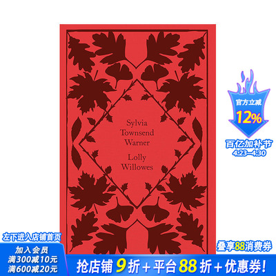 【预售】英文原版 【小布纹经典秋季系列】爱的猎人 Little Clothbound Classics-Autumn:Lolly Willowes 世界文学 正版进口书