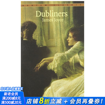 【现货】Dubliners，都柏林人 James Joyce詹姆斯·乔伊斯作品  英文原版