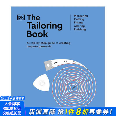 【现货】裁剪之书 The Tailoring Book 原版英文服装设计 正版进口书