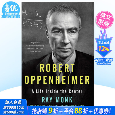 【现货】罗伯特·奥本海默：焦点内的生活Robert Oppenheimer: A Life Inside the Center 英文原版进口书籍【善优图书】