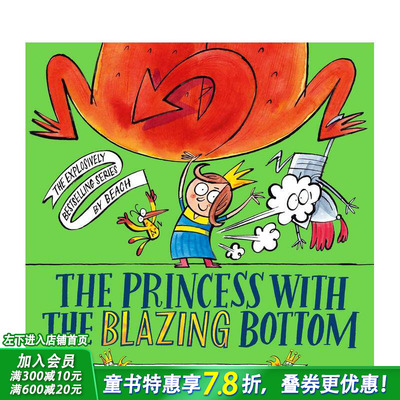 【现货】燃烧的波哈公主 Princess With The Blazing Boha 英文儿童插画故事科普绘本 进口童书