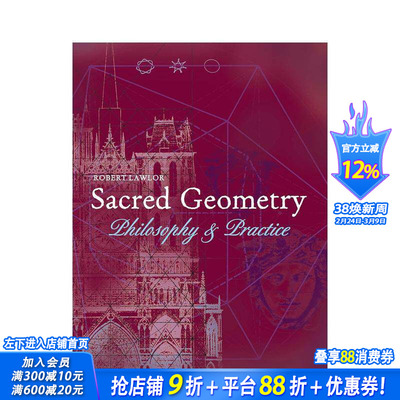【现货】神圣几何：哲学与实践 Sacred Geometry: Philosophy and Practice 原版英文社会科学 正版进口书