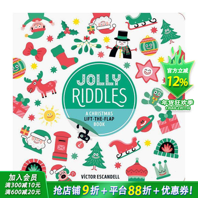 【现货】圣诞猜猜乐：欢乐翻翻书 Jolly Riddles 英文儿童趣味互动绘本 进口童书 节日主题 锻炼观察力 提升词汇量